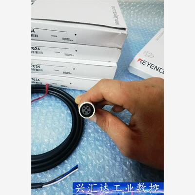 基恩士OP-87634  LR-...C CL型快拆电源线，  询价下单