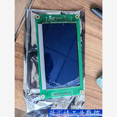 通力电梯液晶显示板，KM1373011G01，5.7寸液晶蓝 议价商品