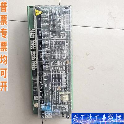 出拆机ABB风电备件一个，型号NAMU-01C，成色咨询议价