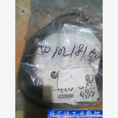 AB伺服电机连接线2090一XXNFMF一S07  询价下单