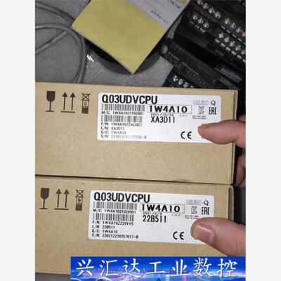 Q03UDVCPU全新原包议价
