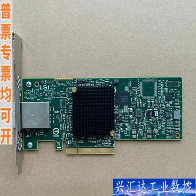 原拆LSI SAS 9300-8e LSI00343咨询议价