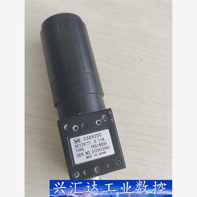 TELI/泰利CS8620C黑白工业相，实物拍摄（非实价，请  询价下单