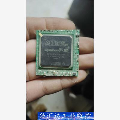 芯片EP3C80F780C8N一张50包邮  询价下单