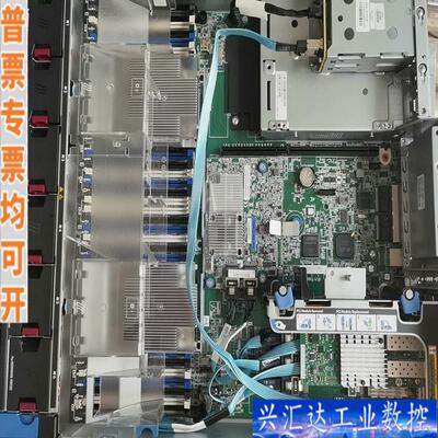 HP 360/380G9主板775400 84330咨询议价