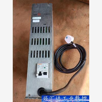 ASM固晶机电源，PDM-032
