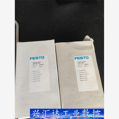 订货号534561-FESTO 全新原装200 询价下单