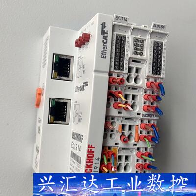 BECKHOFF  EK1914 EL9110  EL918 议价商品