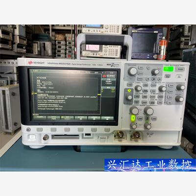 是徳MSOX3102A 1GHz数字示波器  询价下单