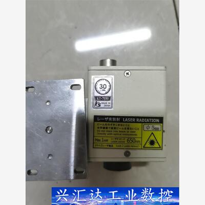 日本骏河精机，激光准直