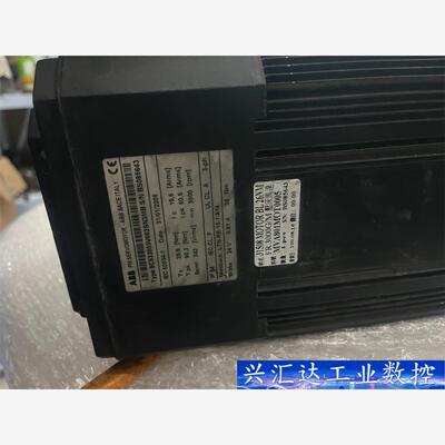 DGV700 DGV1MRCC018ABP驱动器8C5330  询价下单