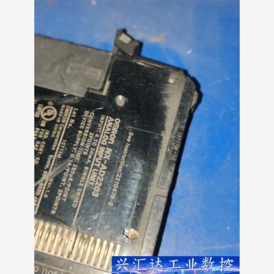 有NX-AD2203  询价下单