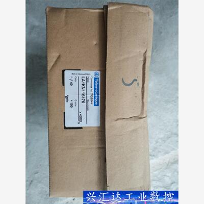 原装正品施耐德辅助开关LA1KN11S176 ，全新原装，外 询价下单
