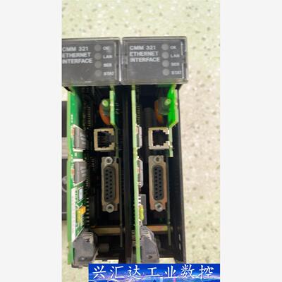 GE IC693CMM321-DE功能包好 议价商品