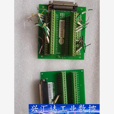 雷赛端子板TB68C/TB68/ACC37-74  询价下单