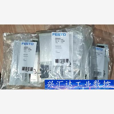 FESTO费斯托电磁阀5734