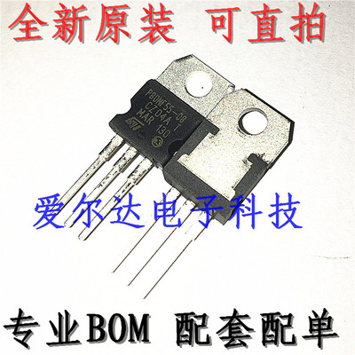 P80NF55-08 STP80NF55-08 TO220 场效应管 全新原装进口