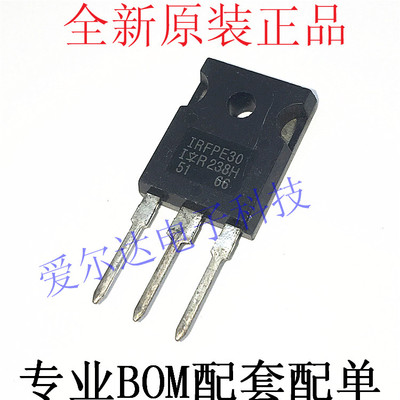 IRFPE30PBF IRFPE30 TO-247 800V 4.1A 原装进口