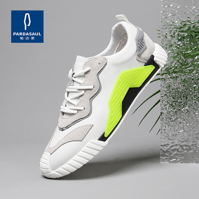 帕达索男鞋2025秋冬季新款潮流百搭运动板鞋时尚真皮休闲鞋200307