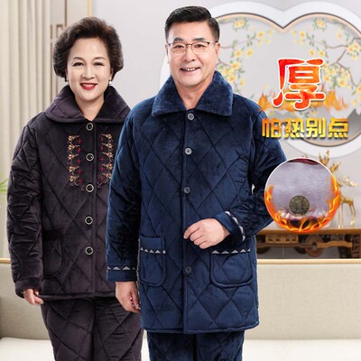 冬季加绒中老年人家居服夹棉袄