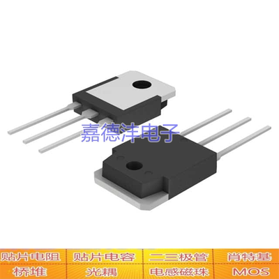 FDA24N40F 场效应三极管 N沟道 TO-3P 400V 23A 24N40