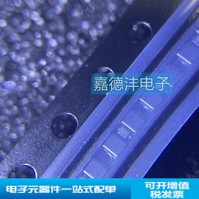 PRISEMI/芯导PESDUC9D5VU