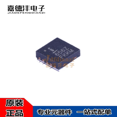 全新 ISL97656IRTZ ISL97656IRTZ-TK 丝印656Z DFN-10 电源芯片IC