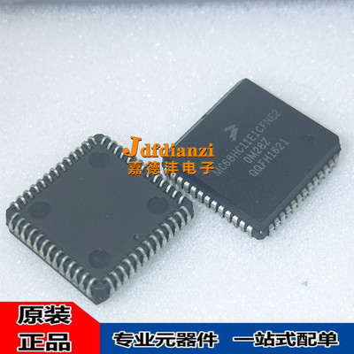 全新MC68HC11E1CFNE2 11E1CFNE3/FN2/FN3/FNE3R/FU3/P2控制器芯片
