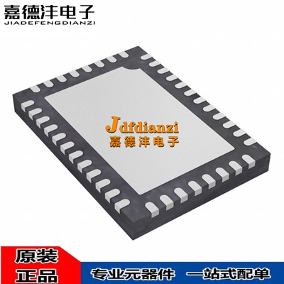 集成电路接口USB芯片IC
