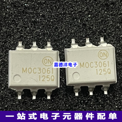 FAIRCHILDMOC3061SR2M