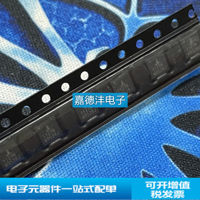 RENESAS/瑞萨ISL91127IRNZ