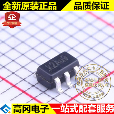 AP5054CES6 SOT23-6L 丝印K2A chipown芯朋微 电池电源管理芯片