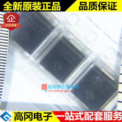 SMCJ100A SMC DO-214AB VISHAY威世 丝印GGZ 单向 TVS二极管