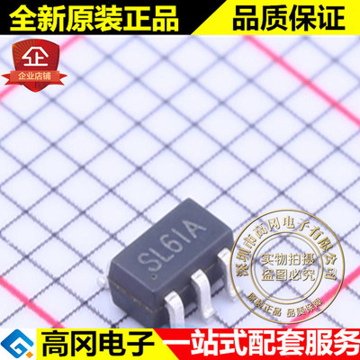 SGM3204YN6G/TR SOT23-6 丝印SL6 SGM圣邦微 电荷泵 DC-DC芯片