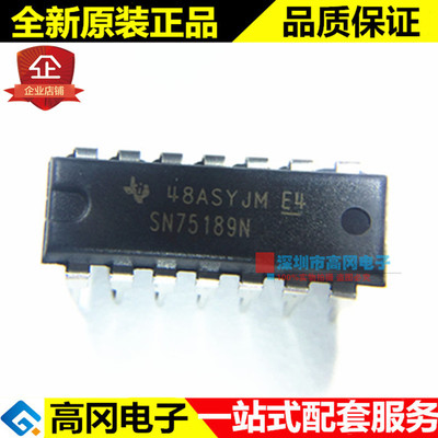 SN75189N DIP14 SN75189 TI 德州 四线接收器 逻辑芯片