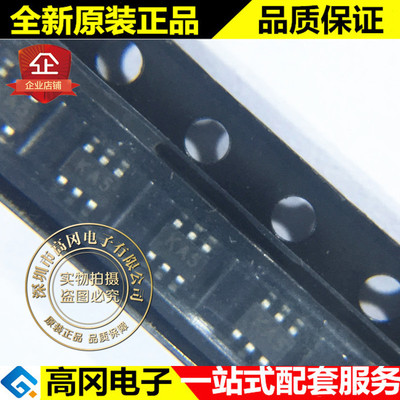 MMBD4448HAQW SOT-363 丝印KA5 CJ长电 80V 250mA 贴片开关二极管