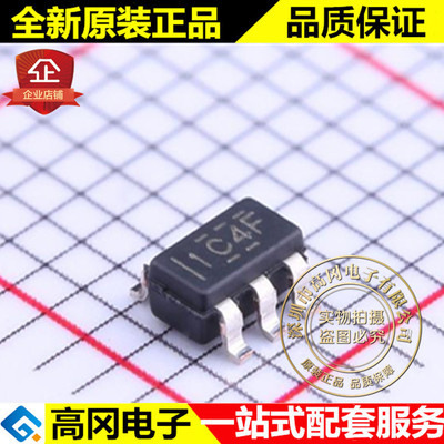 TLV61046ADBVT SOT23-6 丝印1C4F TI 德州 28V DC-DC芯片