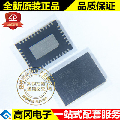 SN65DP141RLJT WQFN-38 DP141 TI德洲 显示端口线性重绘器