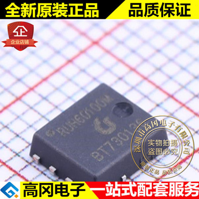 RUH60100M PDFN5060 Ruichips锐骏 N沟道 60V 100A MOS场效应管