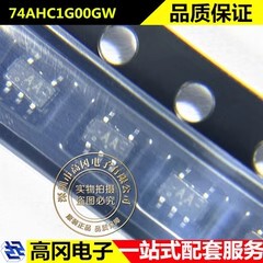 74AHC1G00GW TSSOP-5 丝印AA Nexperia安世 与非门逻辑门逻辑芯片