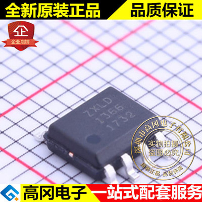 ZXLD1366EN8TC SOP-8 ZXLD1366 DIODES 美台 LED驱动