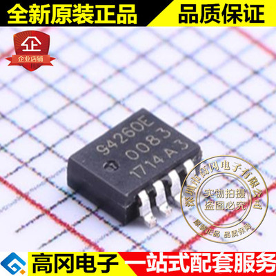 BUK9M42-60EX SOT-1210 94260E 安世 N沟 22A 60V MOS管