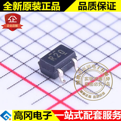 REF3320AIDCKT SC70-3 丝印R20 REF3320 TI 德州 电压基准芯片