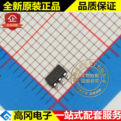 TPS76330DBVR SOT23-5 PBII TI 德州 3V 150mA 低压差线性稳压