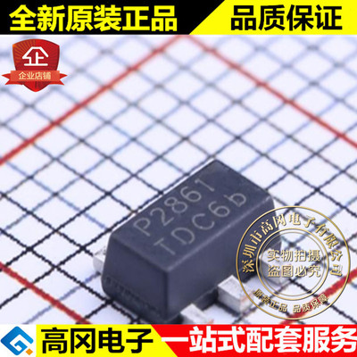 PAM2861CBR SOT89-5 P2861 PAM2861 DIOD 美台 LED驱动