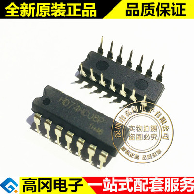 HD74HC08P 74HC08 DIP14 RENESAS 瑞萨 74系列 逻辑芯片