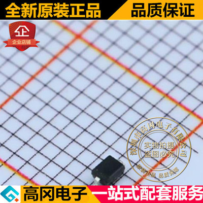 GBLC05-LF-T7 SOD-323 PROTEK 单向 瞬态抑制二极管 TVS