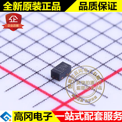 BC857BLP-7 XFDFN-3 丝印3W DIOD 美台 PNP 45V 100mA 三极管