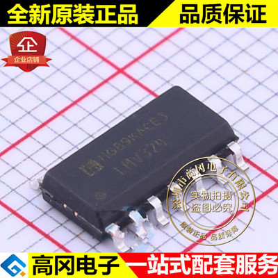 LMV324M/TR SOP-14 LMV324 HGSEMI华冠 通用运放