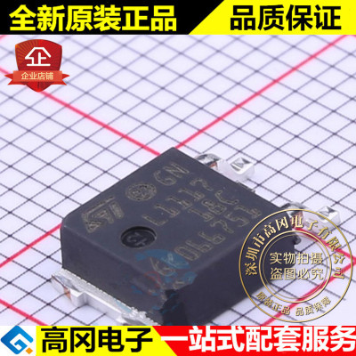 LD1117DT18CTR TO252 L1117 18C ST 意法 800mA 1.8V 线性稳压LDO